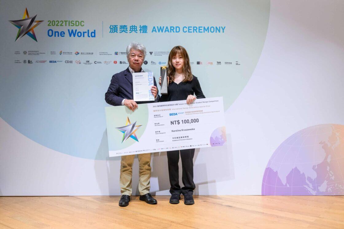2022 TISDC Award in Taipei. BEDA special award goes to Karolina ...